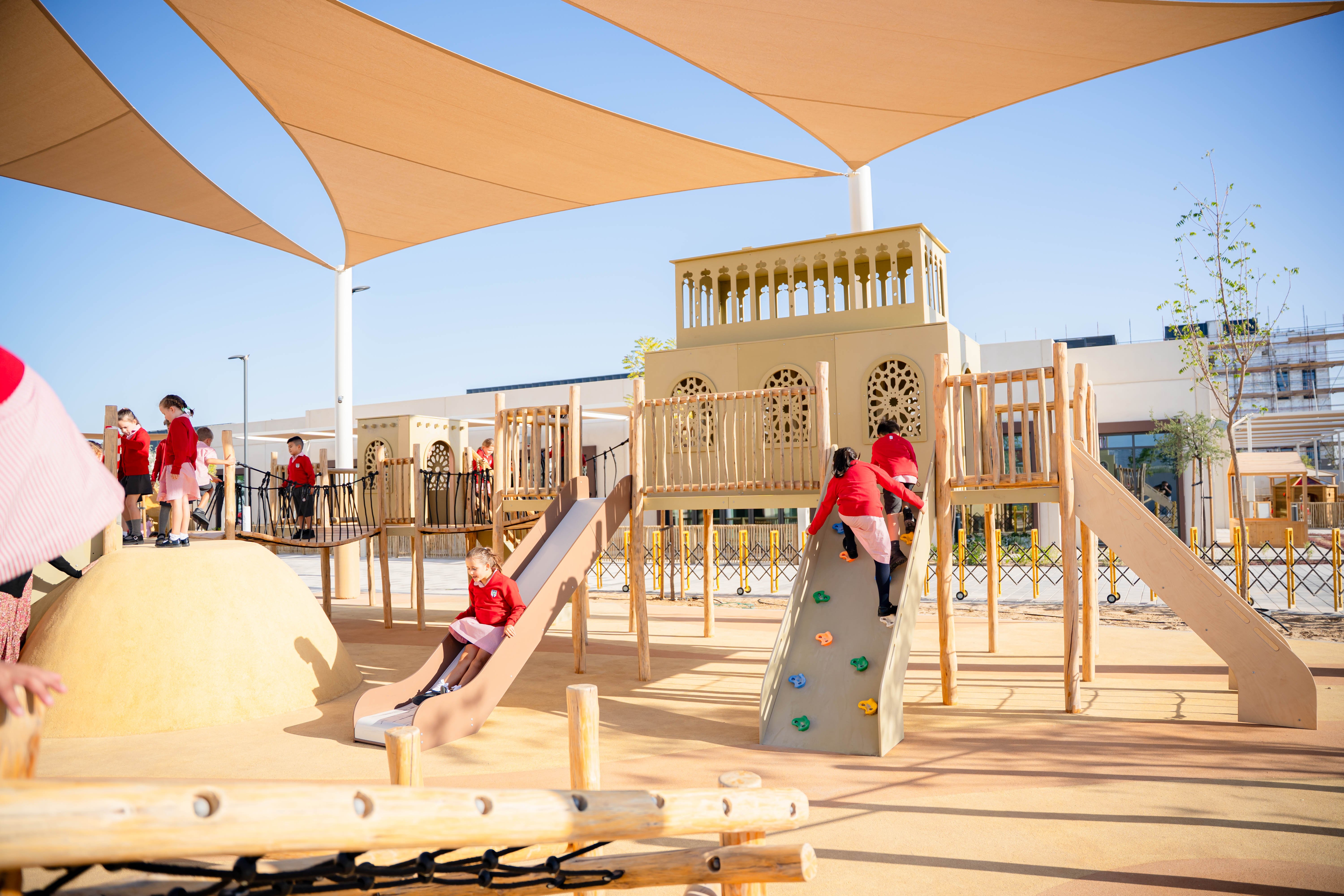 DESS Primary Academic City