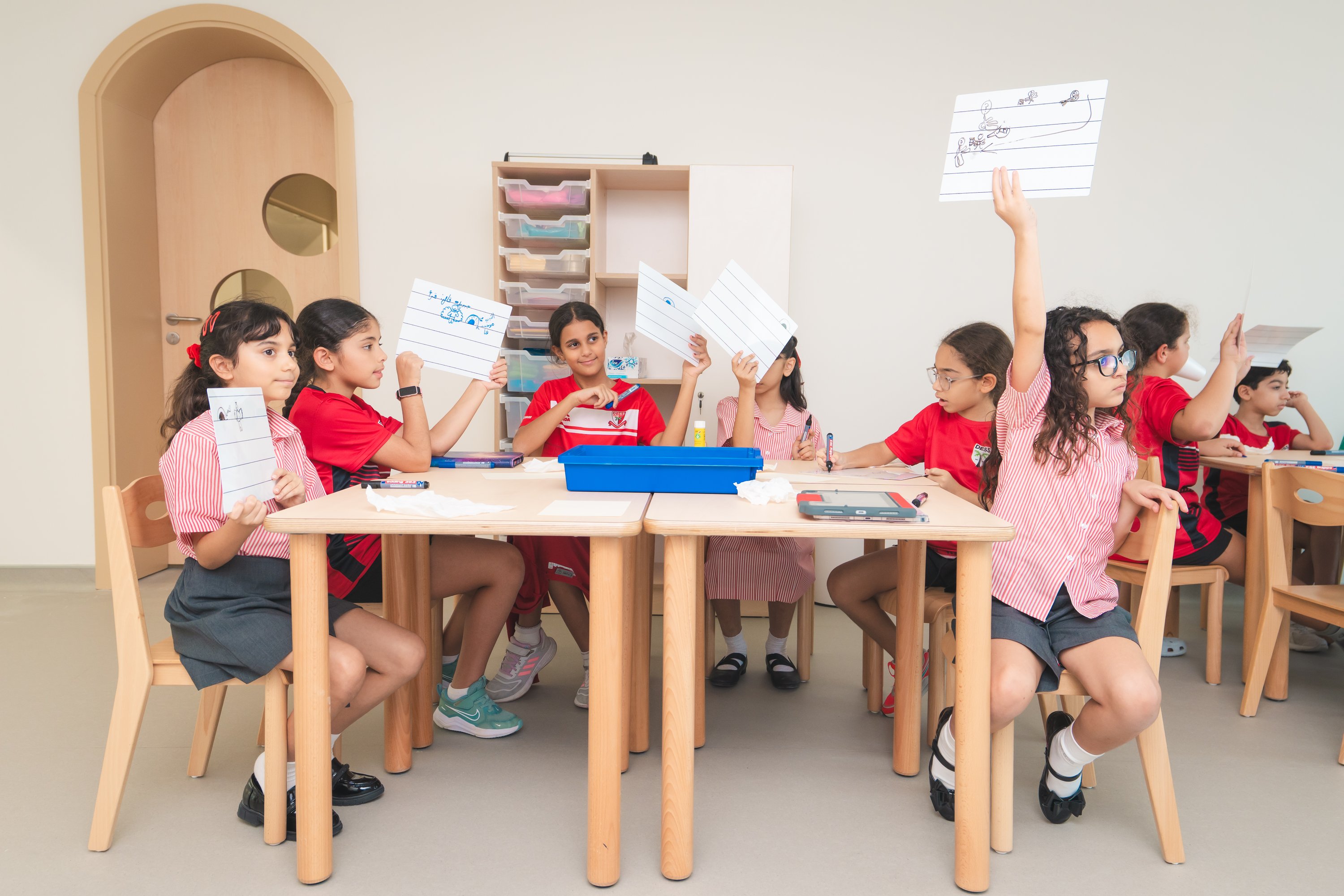 DESS Primary Academic City