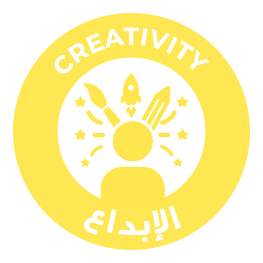 Life at DESS Primary Academic City - DESS Primary Academic City